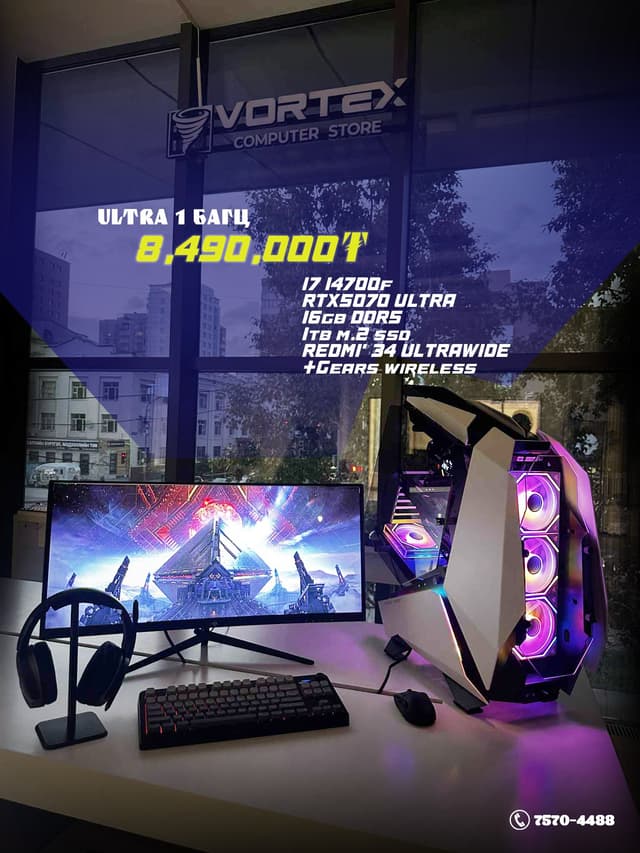 Vortex Computer Store - Ultimate Gaming PCs