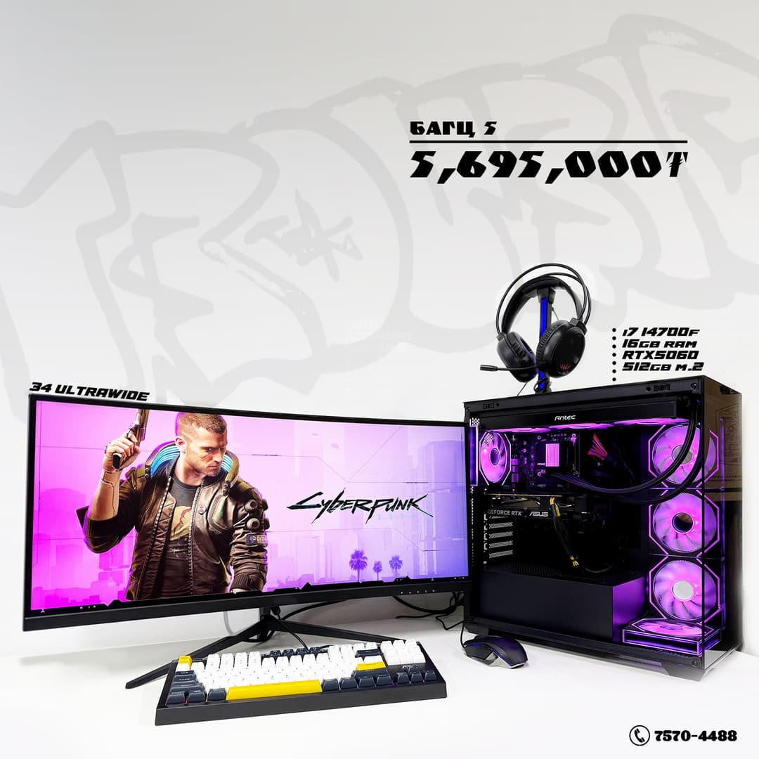 Vortex Computer Store - Ultimate Gaming PCs